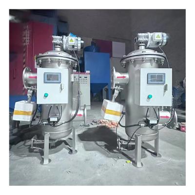 China Cylinder Scraper Type Self Cleaning Filter Highly Viscosity Liquids Inflammable  Occasions Filter Housing for sale