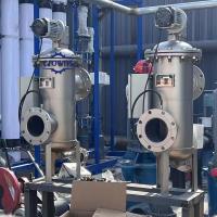 China 6''Automatic Self Cleaning Filter With Scraper And Wedge Shaped Angle For Effective Filtration for sale