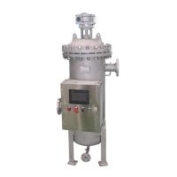 China Upgrade Your Filtration System With Industrial Water Treatment 4