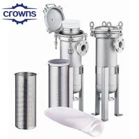 China Stainless Steel Bag Filter Housing For Car Paint And Electrophoretic Paint Filtration Multi Bag Filter for sale