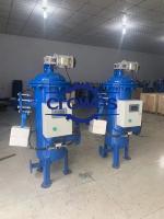 China Outdoor Auto Backwash Screen Filter For Cooling Tower & Sea Water Filtration Automatic Side Stream Self Cleaning Filter for sale