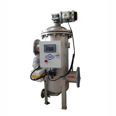 China Wholesale Automatic Self Cleaning Filter Industrial Filtration Equipment For Ink Coating Honey Syrup Paint for sale