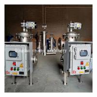 China China Manufacturer Stainless Steel Automatic Self Cleaning Brush Filter Industrial Filtration Equipment for sale
