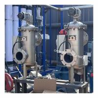 China Automatic Self Cleaning Filter For Agricultural Irrigation Coal Mine Filtration With Automatic Sewage Discharge for sale