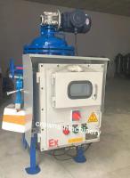 China Explosion Proof Standards Stainless Steel 304 Brush/Scraper Automatic Self Cleaning Filter For Paint Filtration for sale