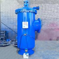 China Customized Design 100 micron Automatic Backwashing Self Cleaning Screen Filter for farm irrigation for sale