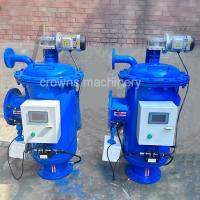 China Customized Design 100 micron Automatic Backwashing Self Cleaning Screen Filter for farm irrigation for sale