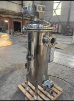 China Honey Filtering Machine Stainless Steel Filter Housing Automatic Self-Cleaning Filter for sale