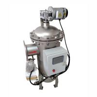 China Industrial Stainless Steel Filter Housing High Viscosity Automatic Self Cleaning Water Filters for sale