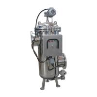 China Automatic Self Cleaning Stainless Steel Mesh Filter 100μm Precision 2-200m3/h Flow Rate for sale