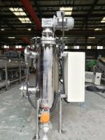 China Automatic Self Cleaning Filter 200m3/h Flow Rate 100μm Filtration Accuracy ISO9001 Certified for sale