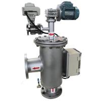 China Precision Automatic Self Cleaning Filter Auto Self Cleaning Filter with 0.2-1.6MPa Pressure for sale