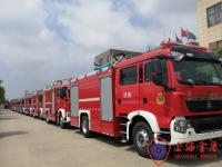 China Howo Chassis 4×2 Drive Fire Fighting Vehicles With Manual Control Monitor for sale