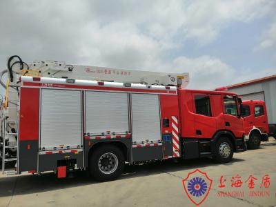 China 25m Boom 60m Spray Range Aerial Ladder Fire Truck With Stainless Steel Platform for sale