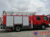 China 4x2 Drive 25 Meters Working Height Aerial Ladder Fire Truck With Six Crew Seats for sale