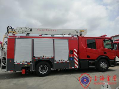 China 4x2 Drive 25 Meters Working Height Aerial Ladder Fire Truck With Six Crew Seats for sale