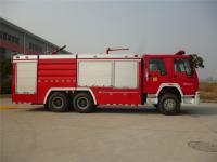 China Multi-Function 6x4 Drive Dry Powder And Foam Fire Truck 64L/S Roof Monitor for sale
