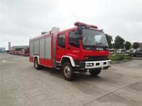 China 3500 Liters Water and Foam Commercial Firefighting Vehicle with Puml Flows 30L/s for sale
