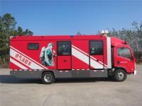 China New Condition Left Hand Drive Gross Weight 10000kg Gas Supply Firefighting Truck for sale