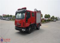 China Small capacity Five Seats Imported Chassis 4x2 Drive Foam Fire Truck for sale