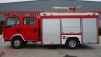 China 135kw 3500L Tank Capacity Foam Fire Truck Firefighting Throw Range Over 50 Meters for sale
