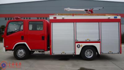China 135kw 3500L Tank Capacity Foam Fire Truck Firefighting Throw Range Over 50 Meters for sale
