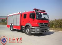 China Max Speed 100KM/H Foam Fire Truck Adjustable Seats With 4500 Water 1500 Foam for sale