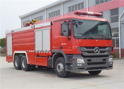 China 265KW 12000KG Water/Foam Fire Truck with High Balance Precision Drive Shaft for sale