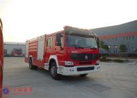 China 206Kw 4x2 Drive Commercial Fire Trucks Large Space Six Seats Foam Fire Truck for sale