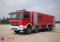 China Rotatable Cab 6x4 Drive Foam Fire Truck Red Printed Eight Cylinders Engine for sale