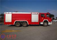 China Max Speed 85KM/H Six Seats Fire Fighting Truck With Pressure 1.0MPa Fire Pump for sale