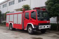 China Original Two Row Five Seats Cab 139KW 3500 Kg Water & Foam Tanker Fire Trucks for sale