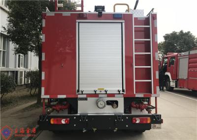 China Light Duty 2000L Water Tanker Fire Truck with Double Row Cab Five Seats for sale