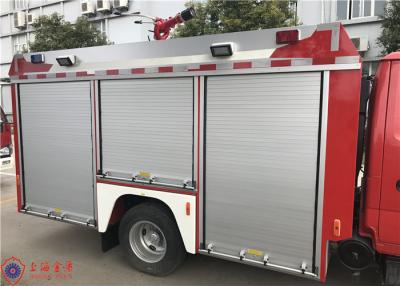 China 2000Kg Capacity Water Tanker Fire Truck 4x2 Drive with Pump Flows 30L/s for sale
