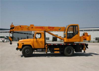China FAW CA5115JQZ 8 Ton Hydraulic Truck Crane , Boom 7～17.25m Length for sale