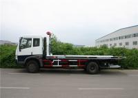 China 2.8L Emission Diesel Fuel Heavy Wrecker Trucks , Volvo Chassis Road Wrecker for sale