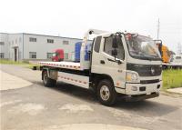 China 90km/H Special Vehicles 40000KG 104RB Heavy Duty Wrecker Altitude 0-4500m for sale