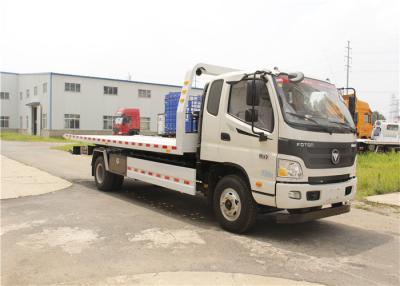 China 90km/H Special Vehicles 40000KG 104RB Heavy Duty Wrecker Altitude 0-4500m for sale