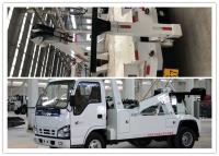 China 100km / H Max Speed Road Wrecker Truck With 360 Rotation Angle SQZ1507N for sale