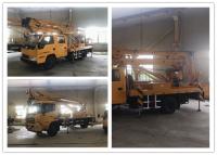 China Single Adjustable Aerial Work Platform Truck 28m 90km/H Max Speed for sale