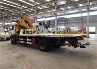 China Gross Weight 8250Kg Road Wrecker Truck Max Extended Lifting Weight 2500kg for sale