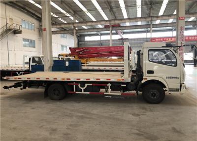 China Engine Power 125 Heavy Duty Road Wrecker Front Overhang Rear Overhang 1210/2470 for sale