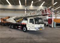 China High Strength Hydraulic Truck Crane Hook Single Hoisting Capacity Leg Span 4.23 * 3.7M for sale