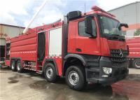 China CCC 6x4 Drive 6000L Water 95km/H 265kw Foam and Water Dual Funciton Fire Truck for sale