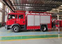 China 6.5M Lift Lighting System 1480kg Crane Emergency Rescue Fire Truck with Traction for sale