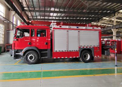 China 6.5M Lift Lighting System 1480kg Crane Emergency Rescue Fire Truck with Traction for sale