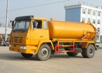 China Manual 12m3 6mm Carbon Steel 98Km/H Sewer Suction Truck for sale