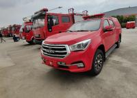 China 30m Hose Reel 300L Fixed Water Tank Pickup Fire Truck for sale