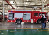 China 4x2 Drive 139kw Power Emergency Rescue Vehicle with 12m Lifting Light Tower for sale