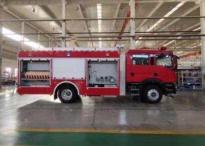 China 4x2 Drive Standard 8000Kg Water Tanker Fire Fighting Vehicles with Lenghten Cab for sale